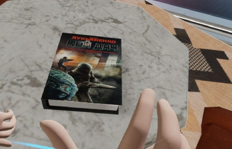 Мои примеры моделей для Oculus Home (.glb) | vr419.ru